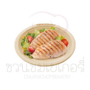 Gracz Simple จานชานอ้อย 8 นิ้ว รุ่น P008 รหัส 8857118175579 - ชวนชม ...