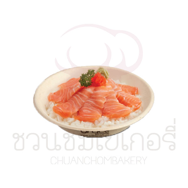 Gracz Simple ชามชานอ้อย 460ml รุ่น L010 รหัส 885711817559 - ชวนชม ...