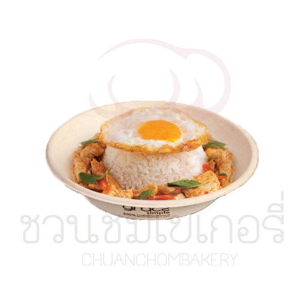 Gracz Simple ชามชานอ้อย 680ml รุ่น L006 รหัส 885711817527 - ชวนชม ...